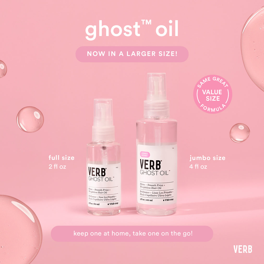 ghost™ oil | shine + smooth frizz | verb products