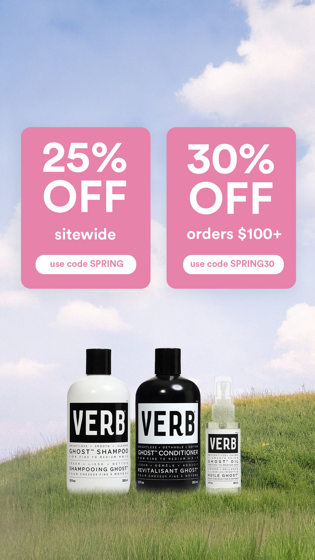 shop all | verb products